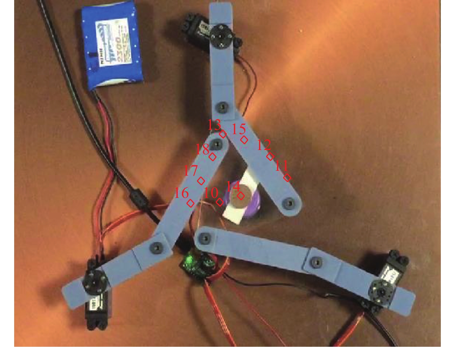 Control of a 3-RRR Planar Parallel Robot Using Fractional Order PID Controller